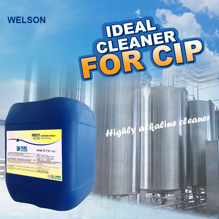 Heavy Duty CIP Alkaline Liquid Detergent - Welson AC101