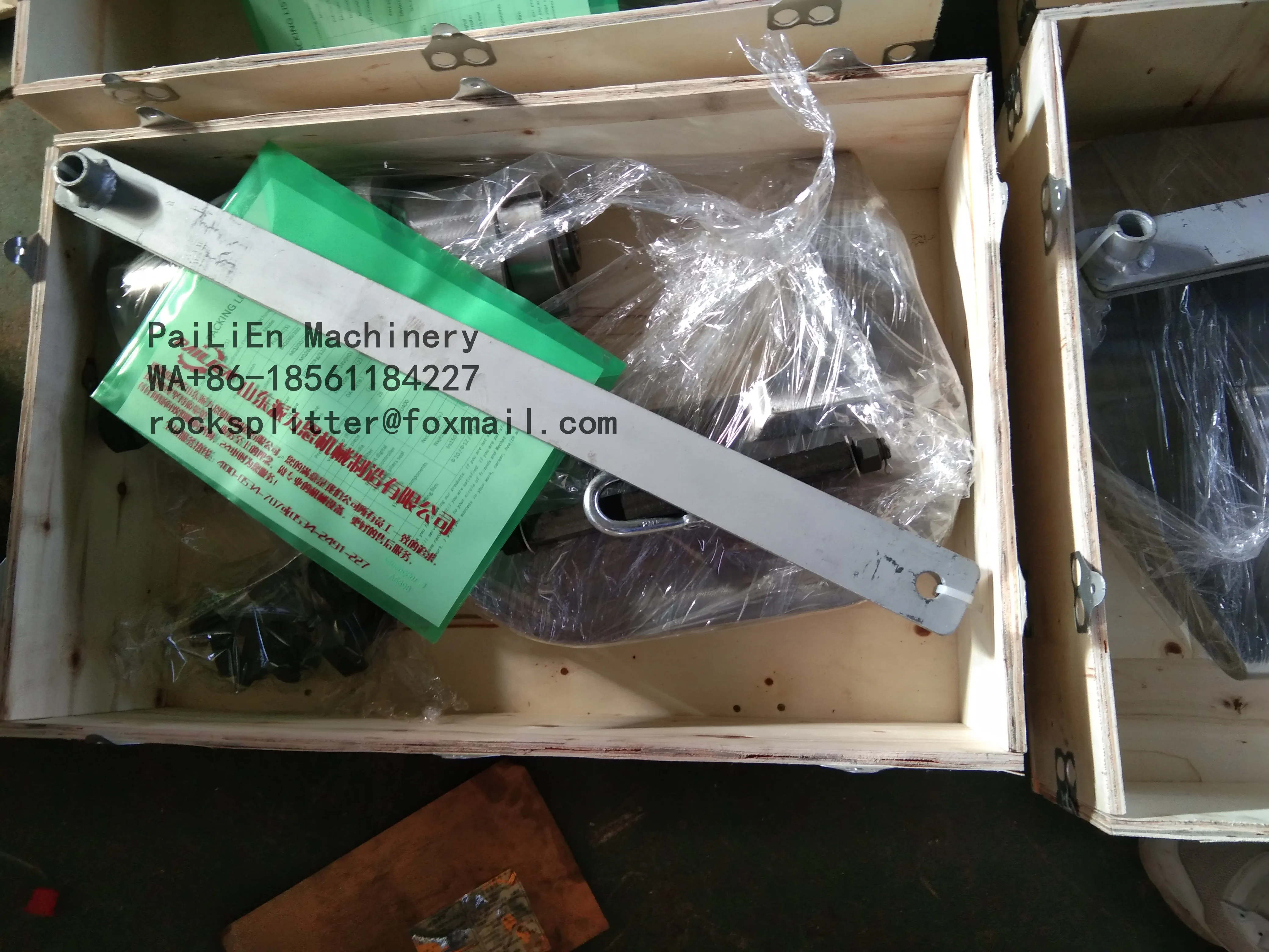 High Productivity Hydraulic Rivet Machines for Truck Chassis