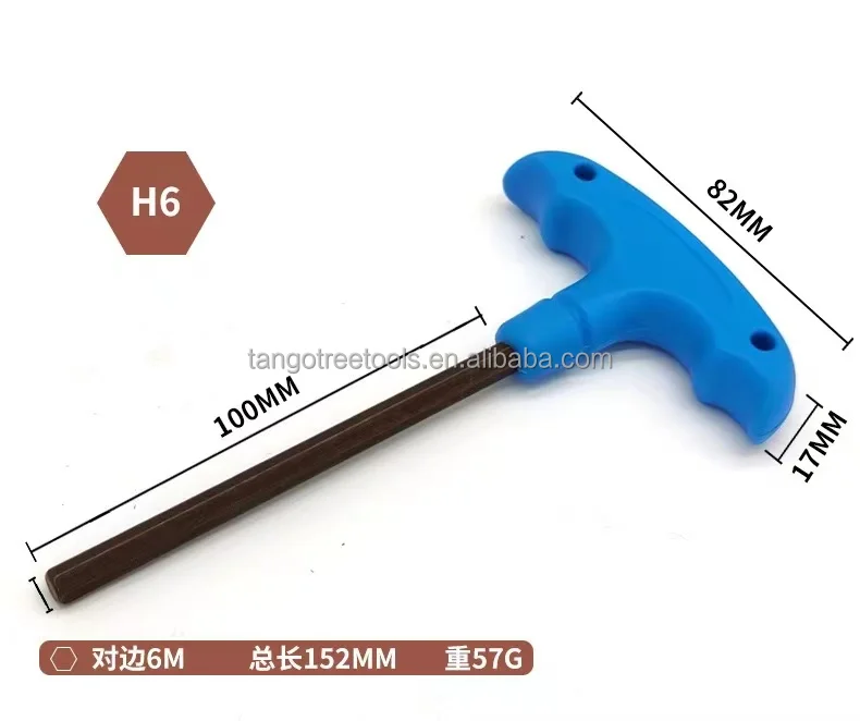 T-type T Handle Single Hex Key with Plastic Handle - 700lb-Ft Torque ...