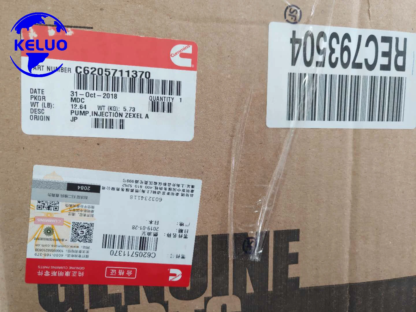 커민스 M11 엔진 예비 부품 플라이휠 3893811 - Buy 부품 플라이휠,M11 플라이휠,엔진 예비 부품 Product ...