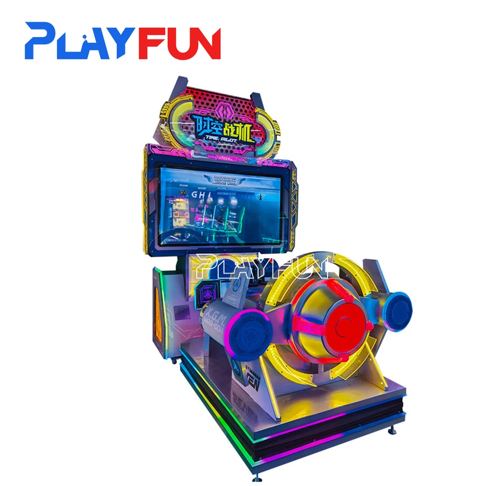 Playfun Coin Operated Airplane Fighting Game Machine