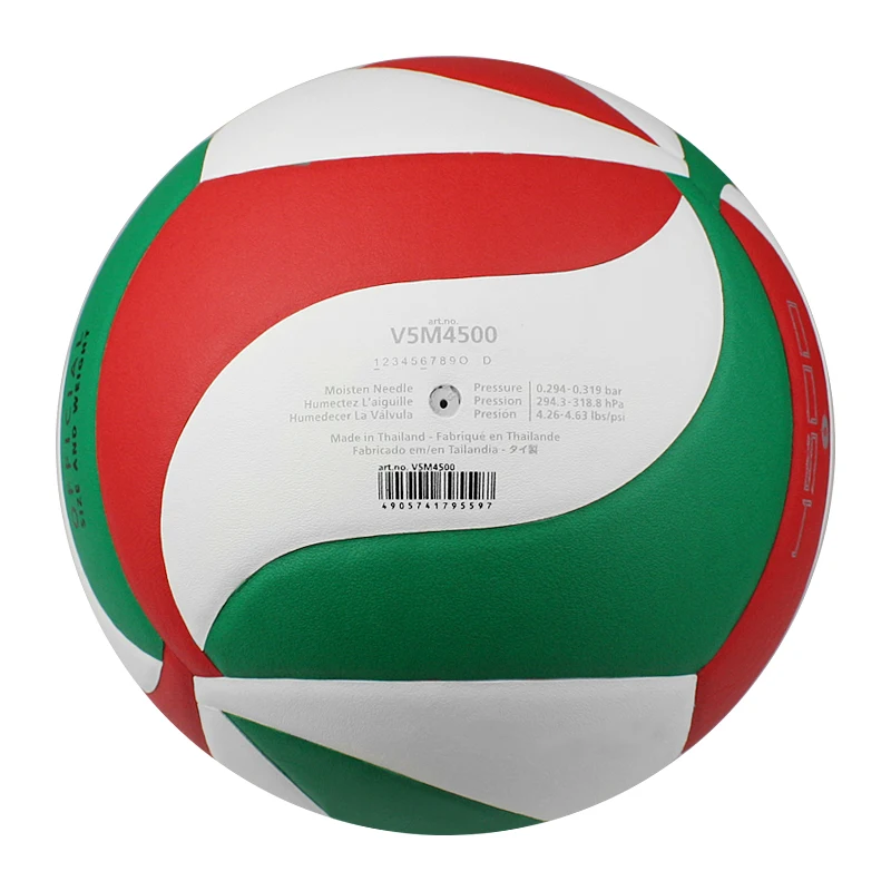 Wholesale Soft Touch Material Molten 4500 Volleyball Ball