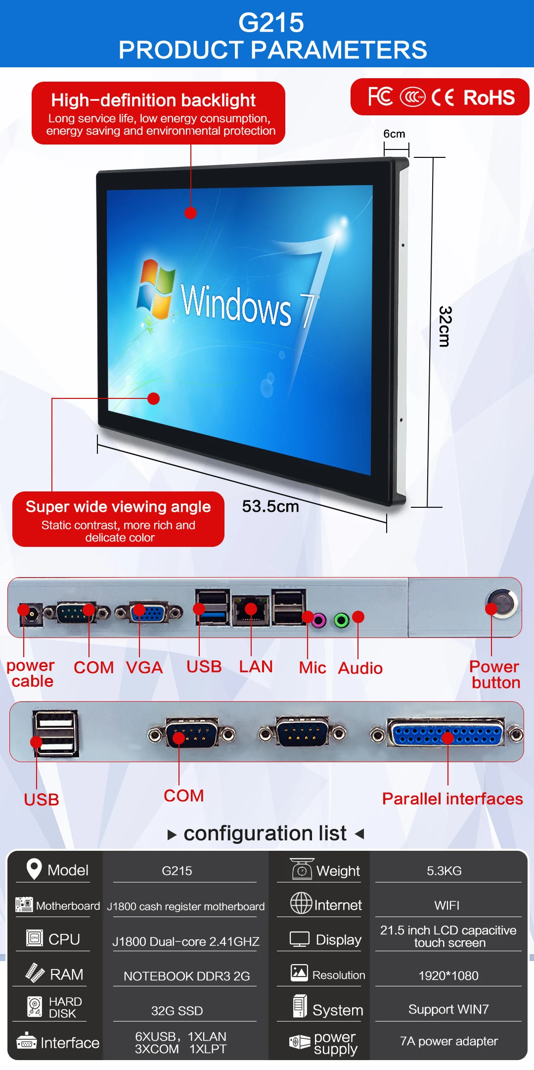 21.5 Inch Window System Wall Mount Capacitive Cash Register Touch ...