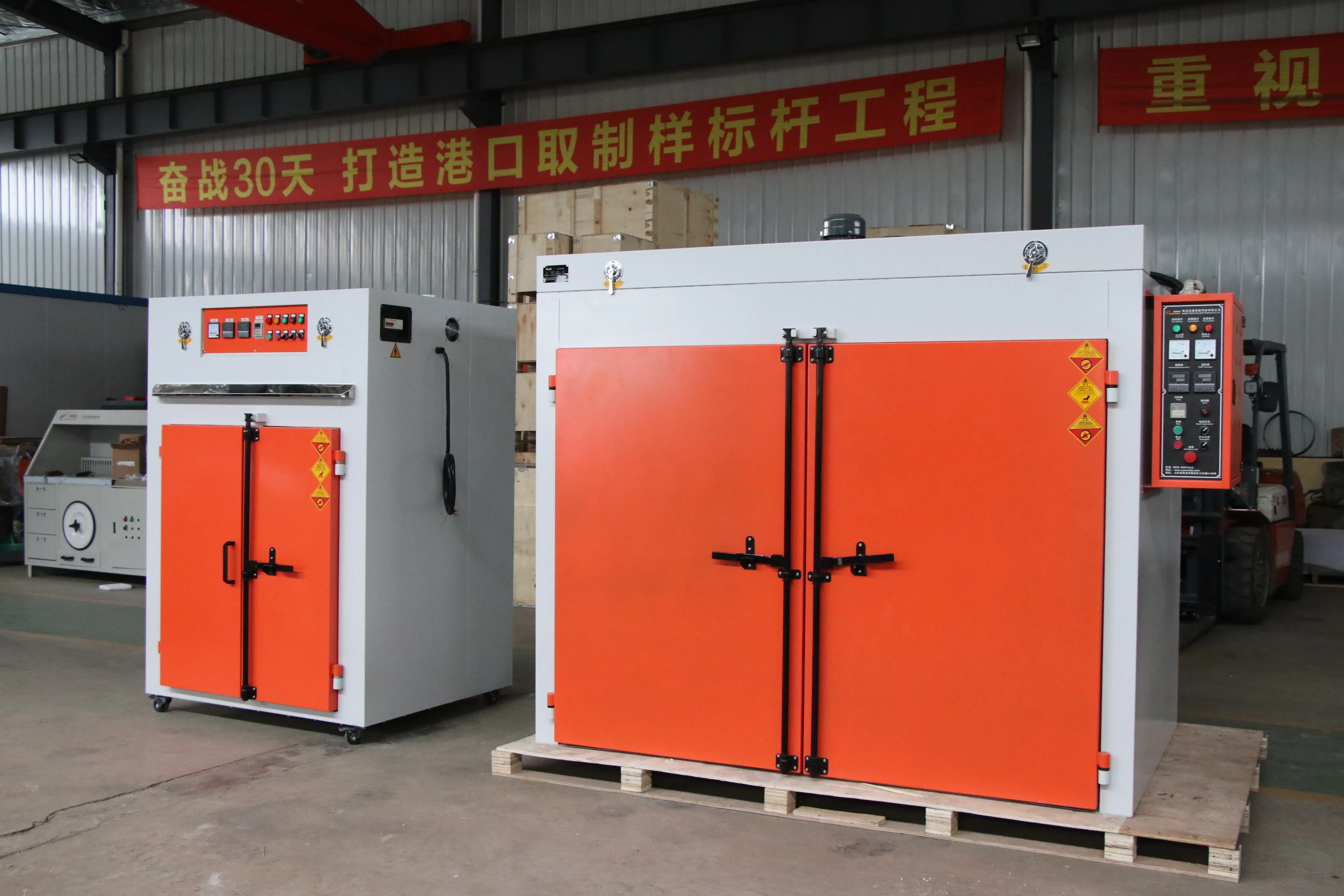 Lab Stainless Steel Sample Drying Ovens - Flexible & Efficient