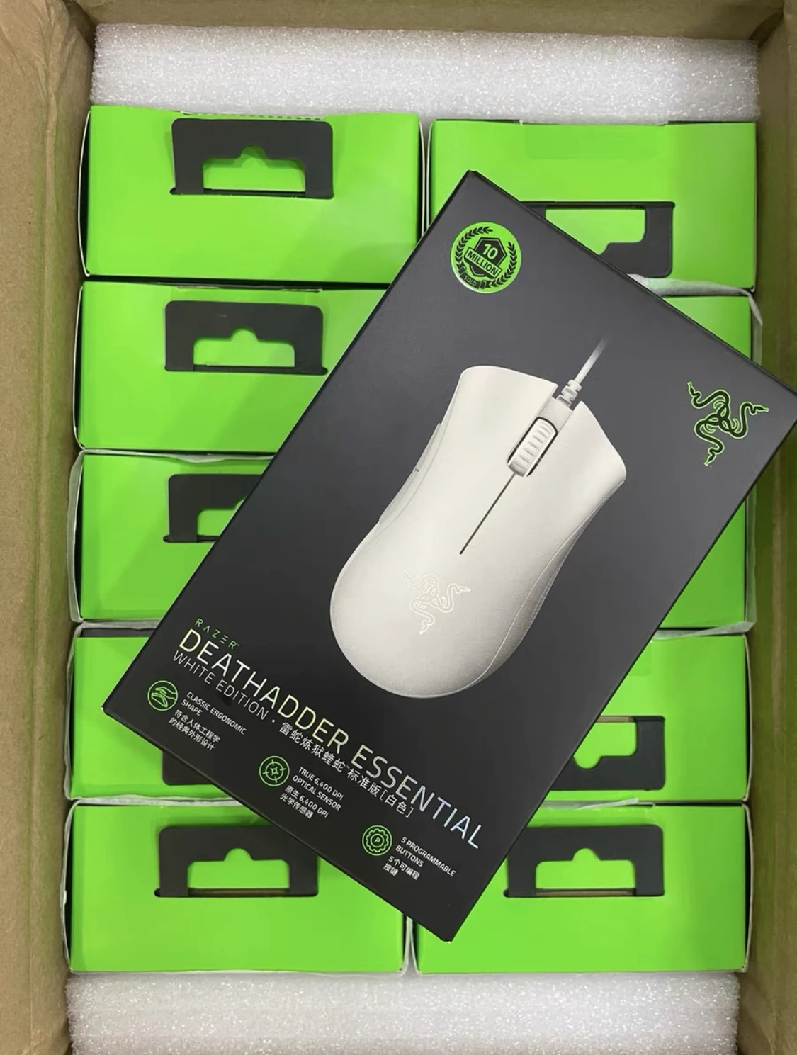 Razer Deathadder Essential Wired Gaming Mouse 5 Hyperesponse Buttons ...