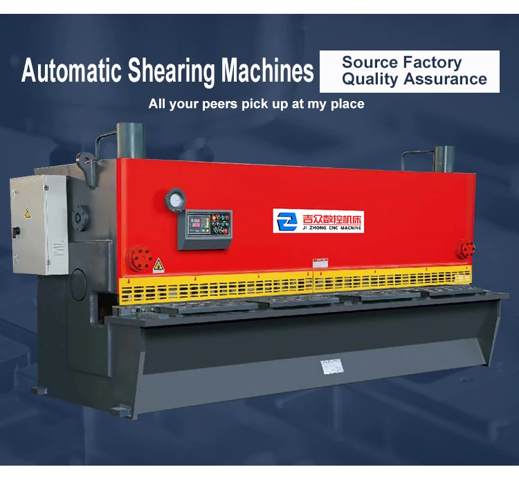 Cnc Steel Sheet Metal Plate Cutting Hydraulic 12x2500 Shearing Machine ...