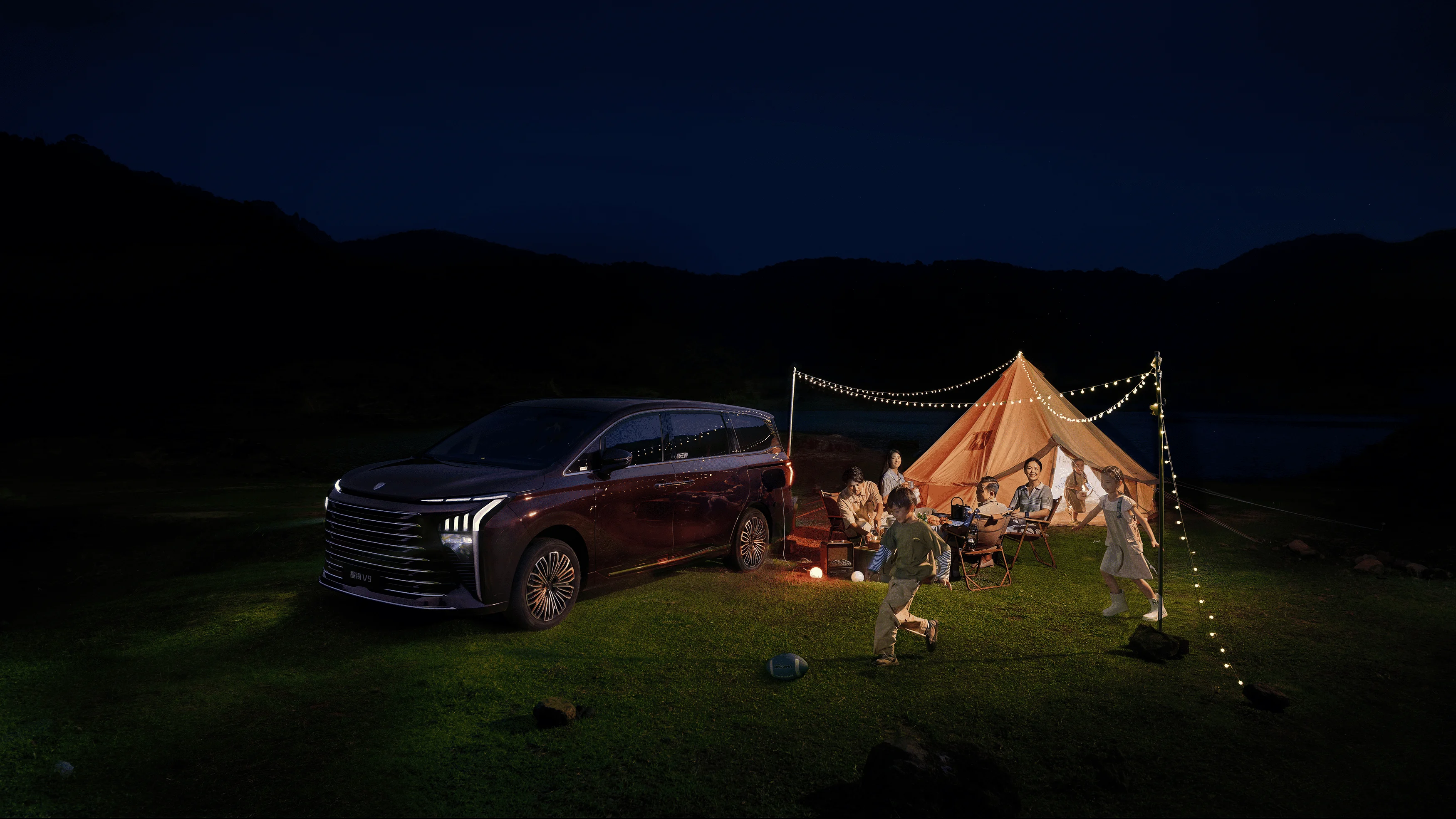 Dongfeng Forthing V8 Luxury Plug-in Hybrid MPV with 7 Seats