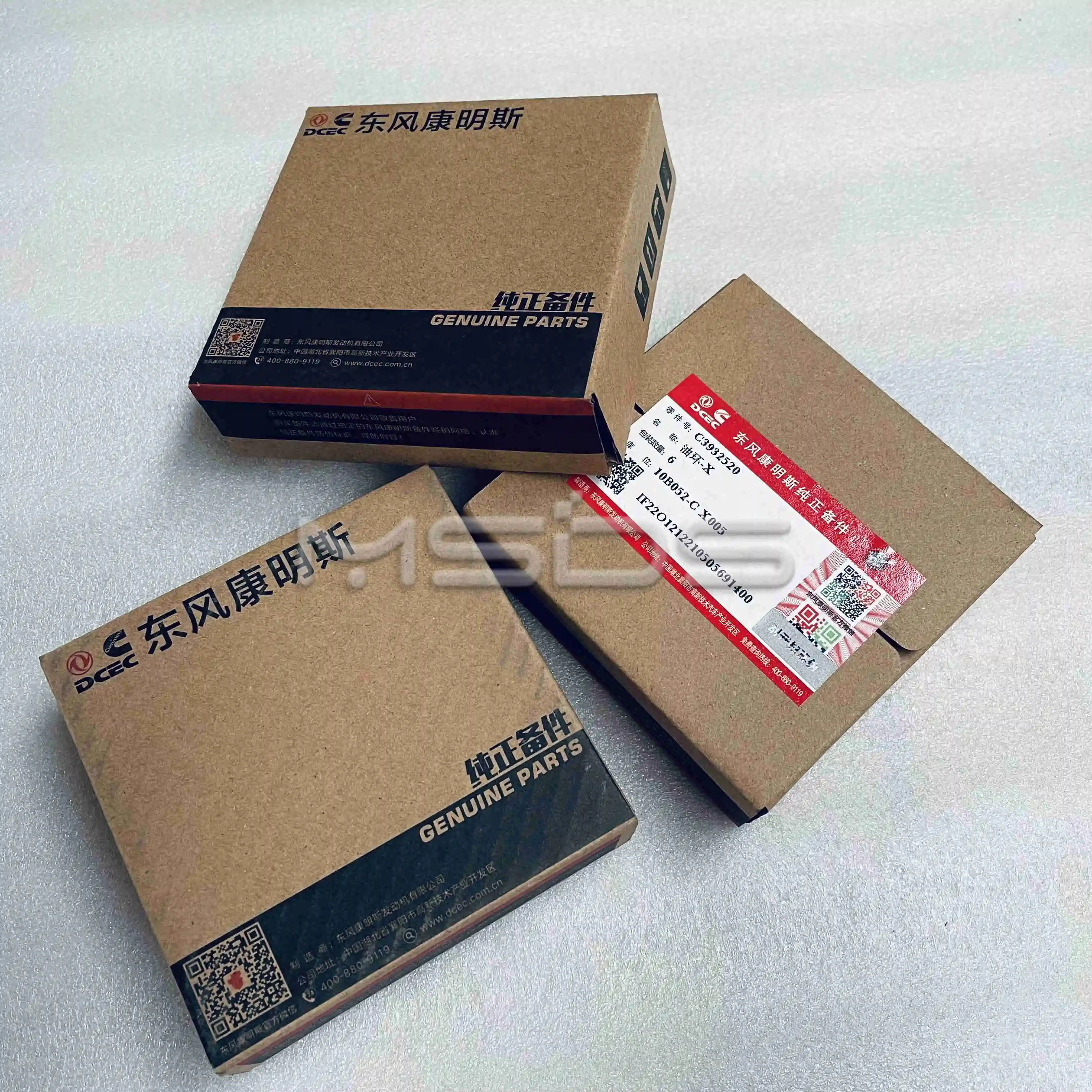 Cummins 6b 6bt 6b5.9 6bt5.9 B5.9 Piston Ring Set Kit 3938177 3937393 ...