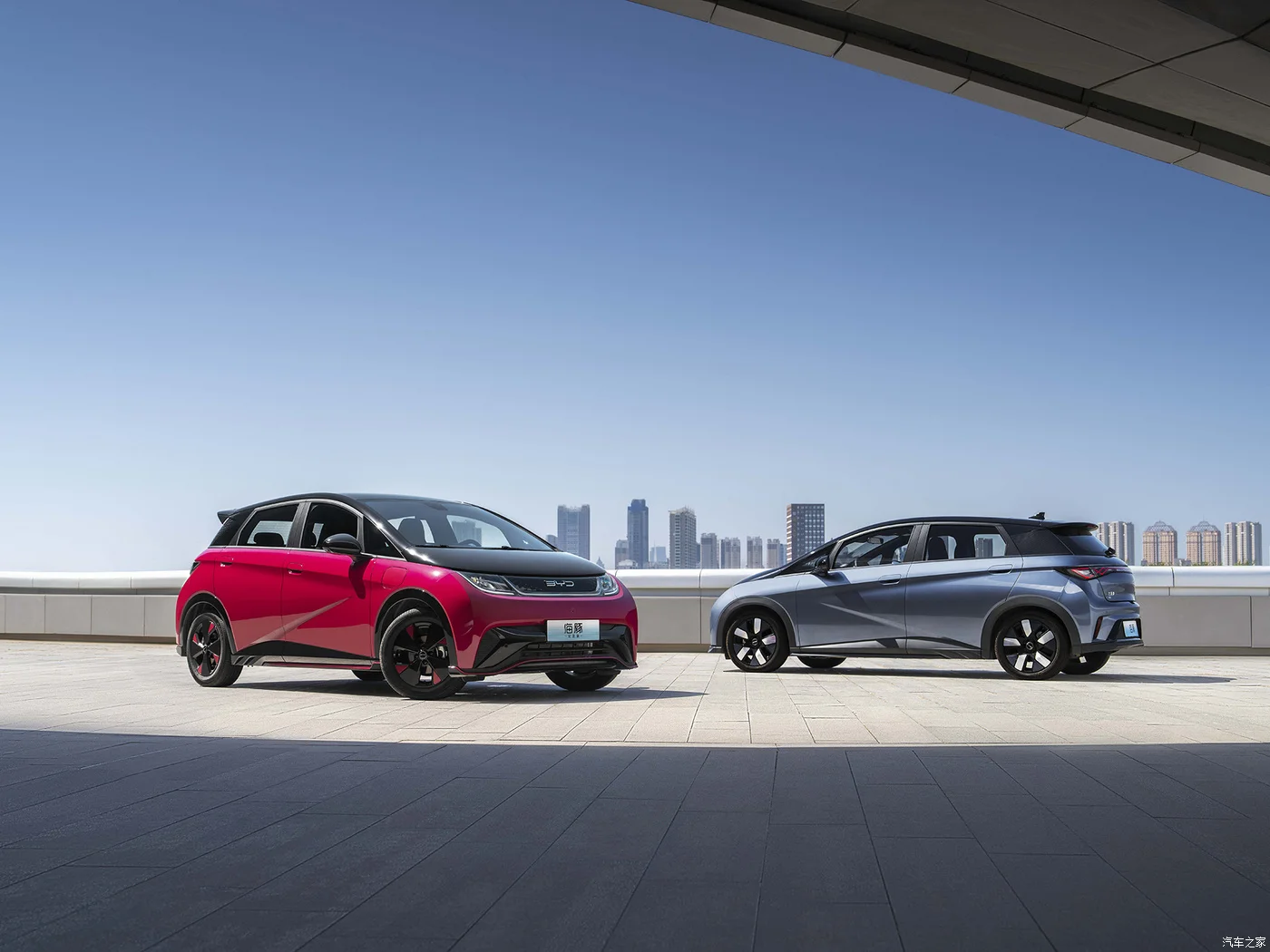 Byd Dolphin Ev 2023 Byd Ev Cars Dolphin Electric Car New Energy ...