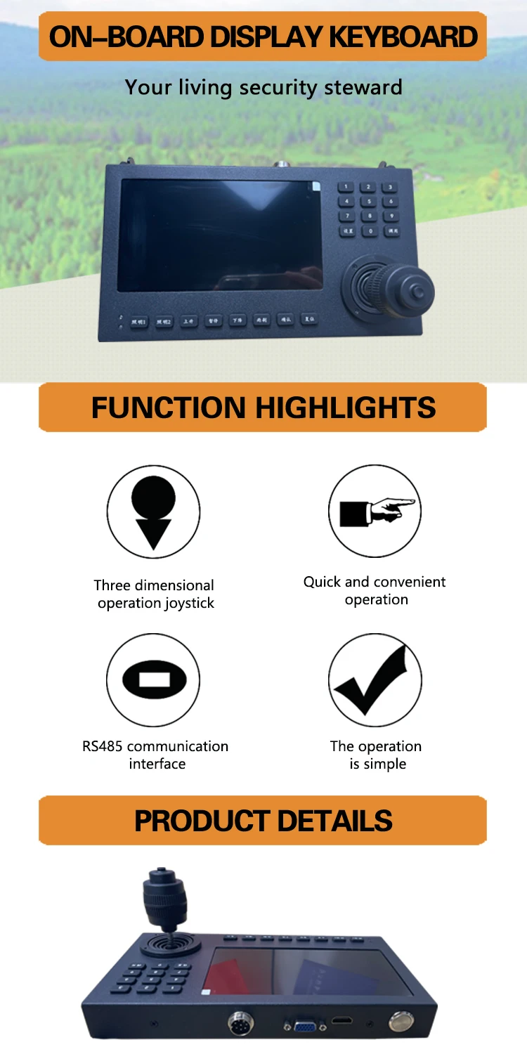 Wholesale Rs485 Control Ptz Joystick Controller With Screen For ...