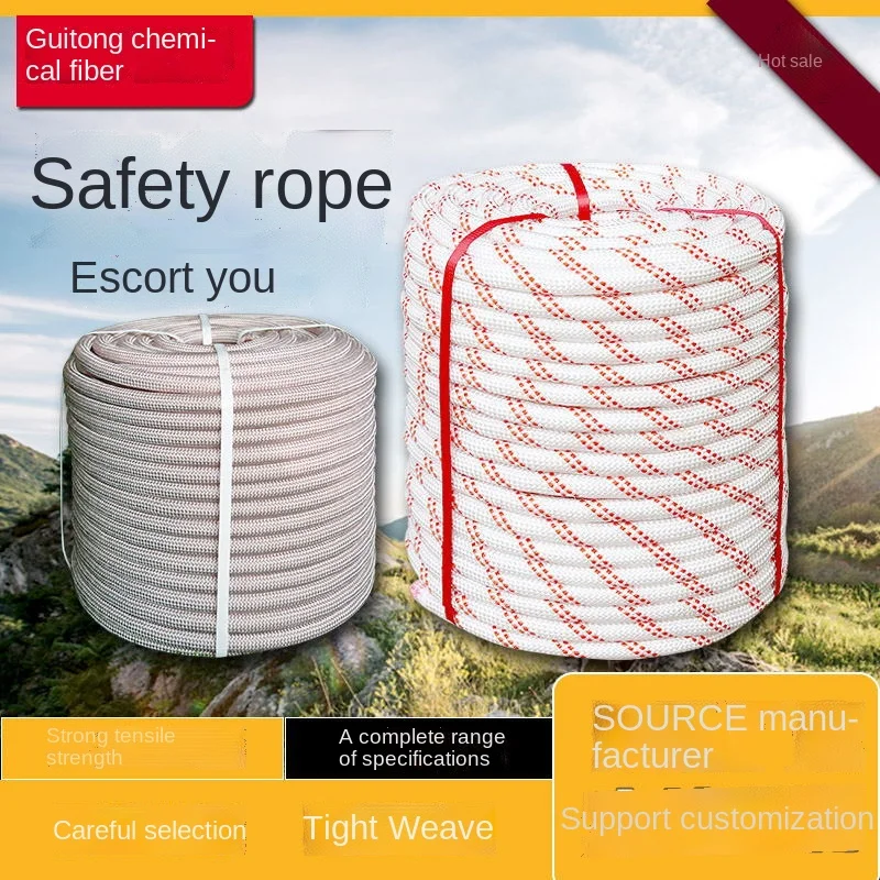 Solid Braided Double Acrylic Safety Rope Binzhou - Buy Double Safety ...