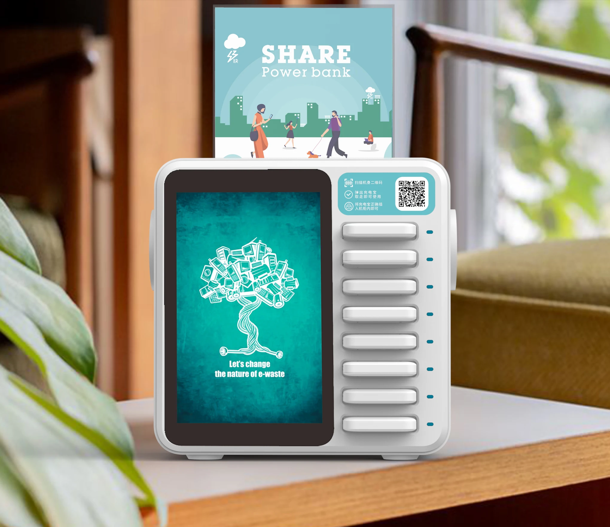 Scan Code To Pay Rental Charging Station Coin Operated Locker Cell ...