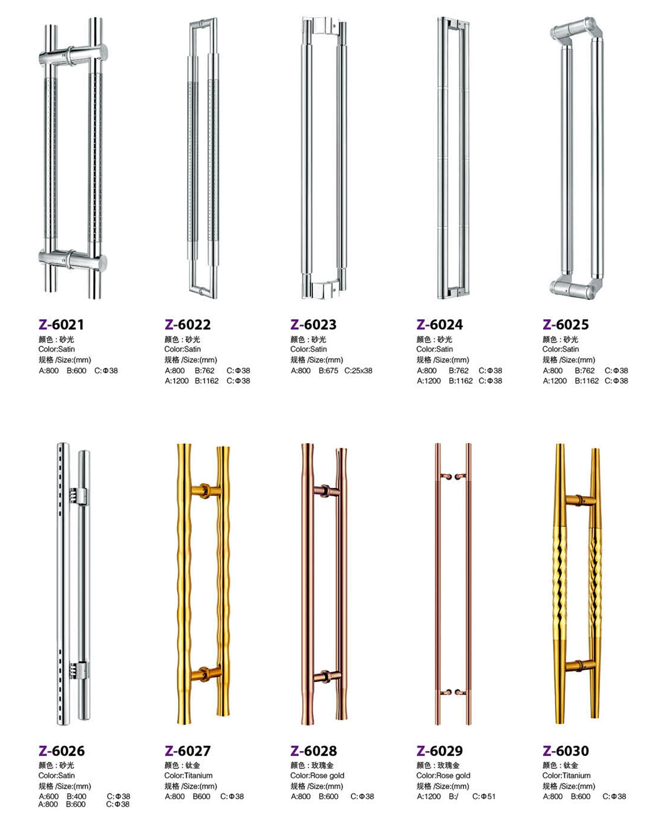 Wholesale Customizable High Quality Stainless Steel Handles