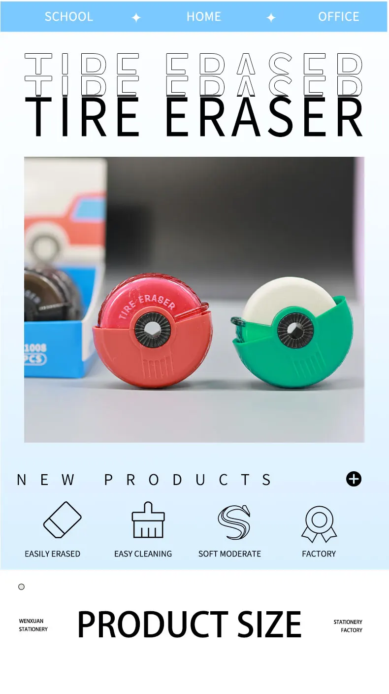 2024 New Tire Roller Eraser Color Wheel Eraser Factory Customized ...
