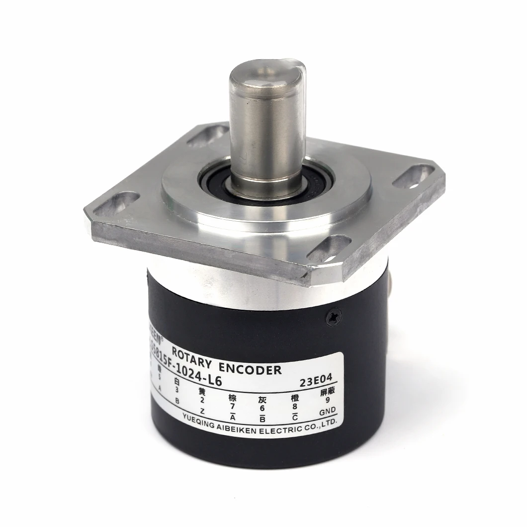 Rotary encoder S70 Length Measurement Encoder Incremental Solid Shaft ...
