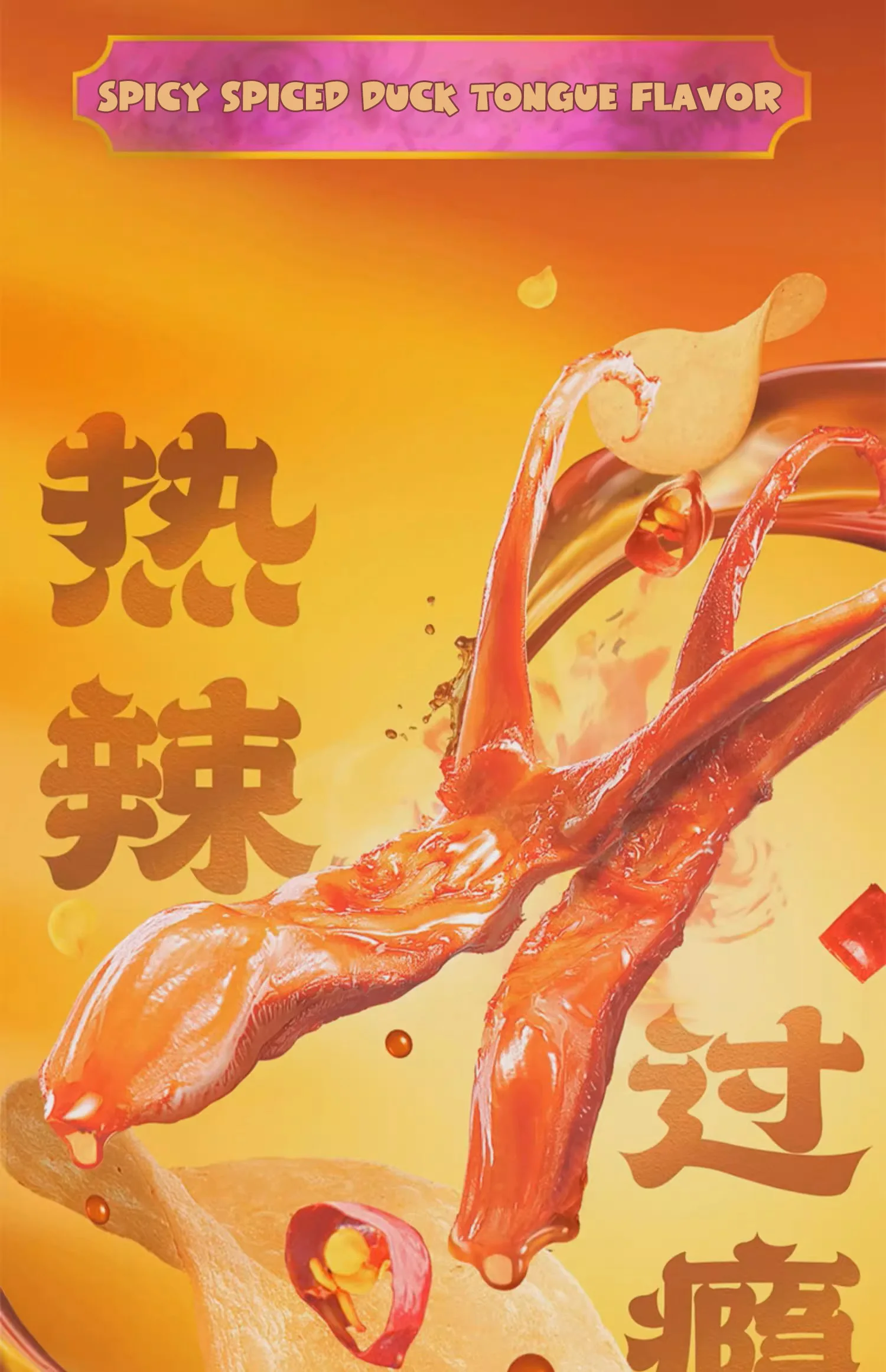 Wholesale Lays New Flavor Potato Chips Exotic Snacks Casual Snacks ...