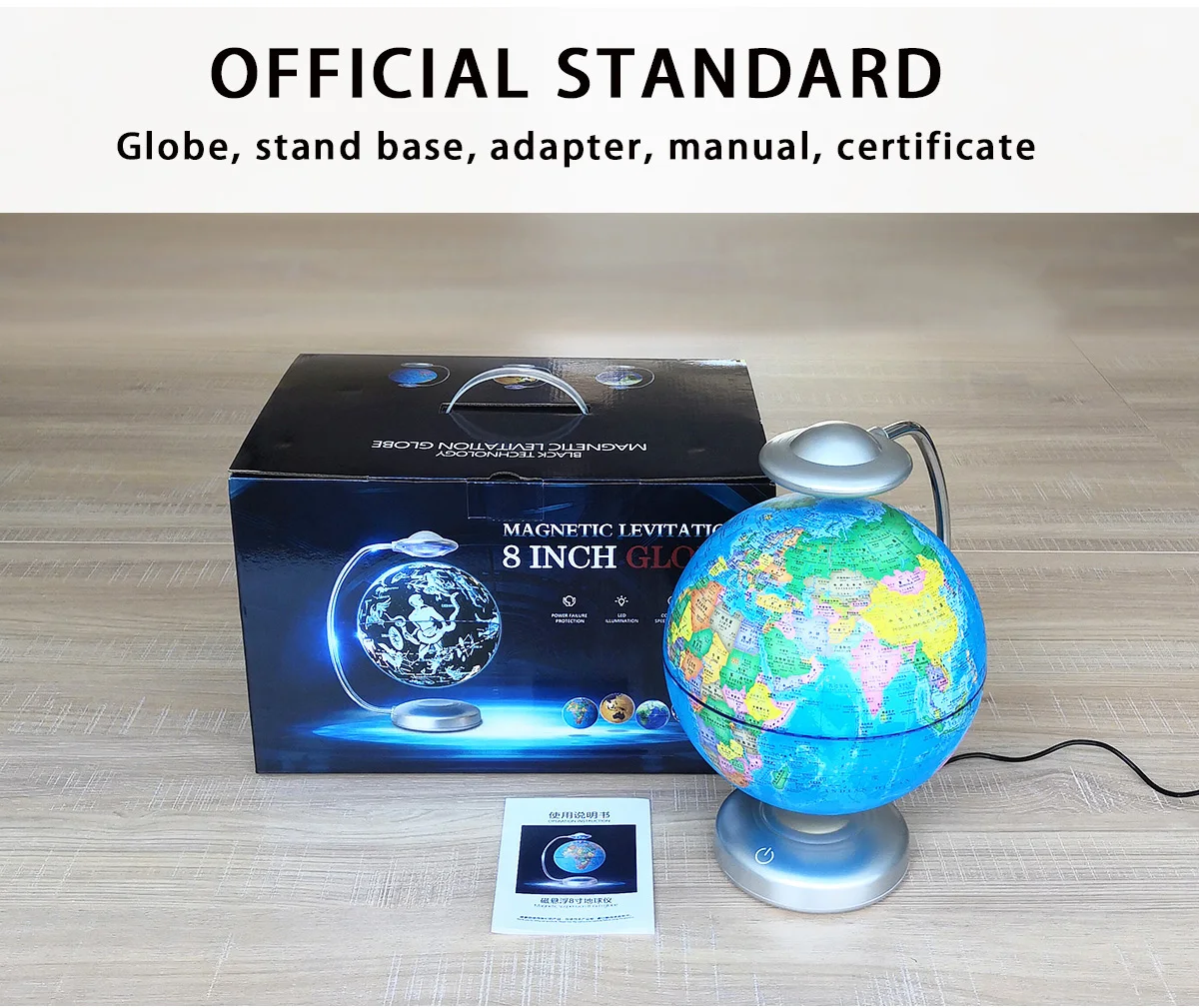 Magnetic Levitation 8 "globe Luminous Constellation Ball Small Night ...