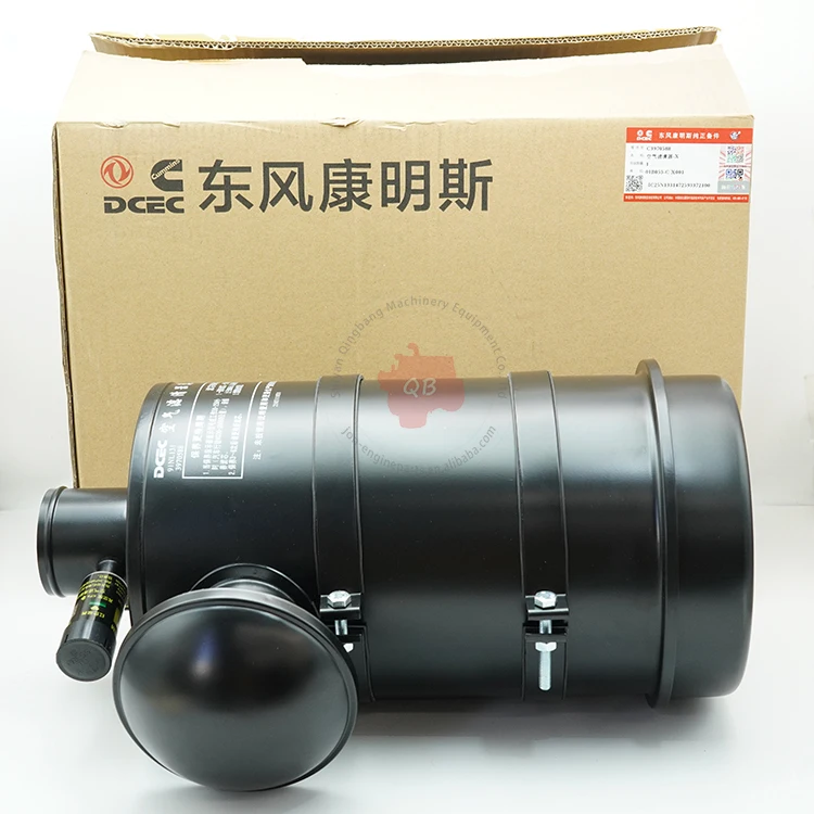 6bt5.9 Kw1833 Generator Genset Air Housing 3970588 Kw1833 Assembly ...