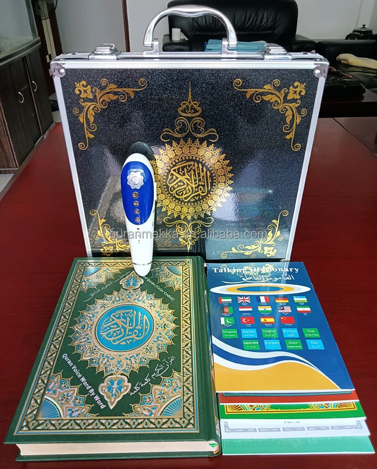 Islamic Gift Muslim Kids Learning Electronic Qur'an Talking Mp3 Reciter ...