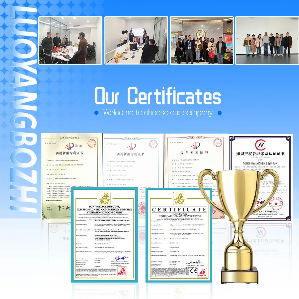 Customizable Dual Power Automatic Transfer Switch ATS Panel Box Power ...