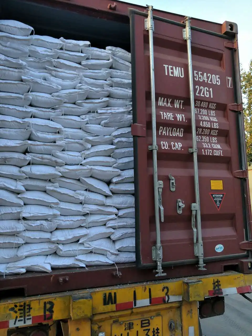 Composé Npk/engrais Complexe 12-11-18 + Mgo/12-12-17 + Mgo - Buy ...