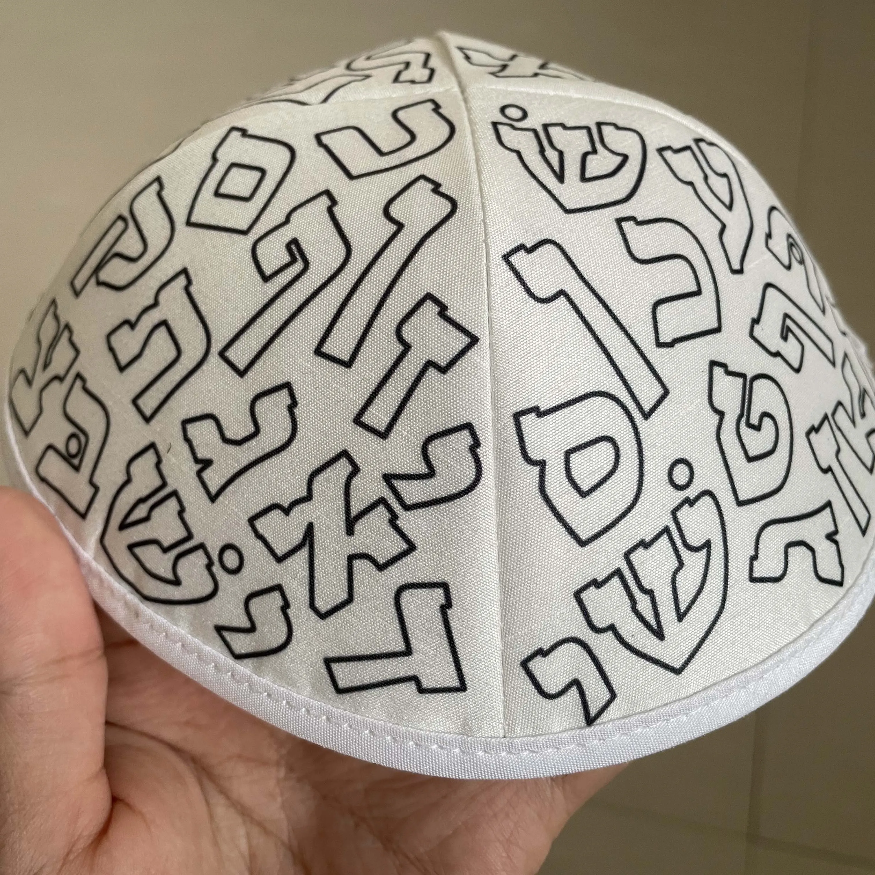 Customizable Jewish Kippah Hats - Perfect for Bar Mitzvah