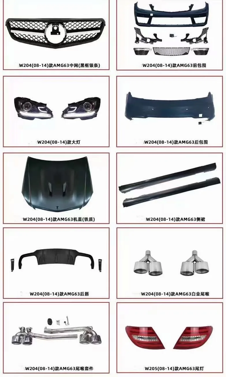 Full Car Body Kit For Mercedes Benz C Class W204 C200 C260 C300 2008 ...
