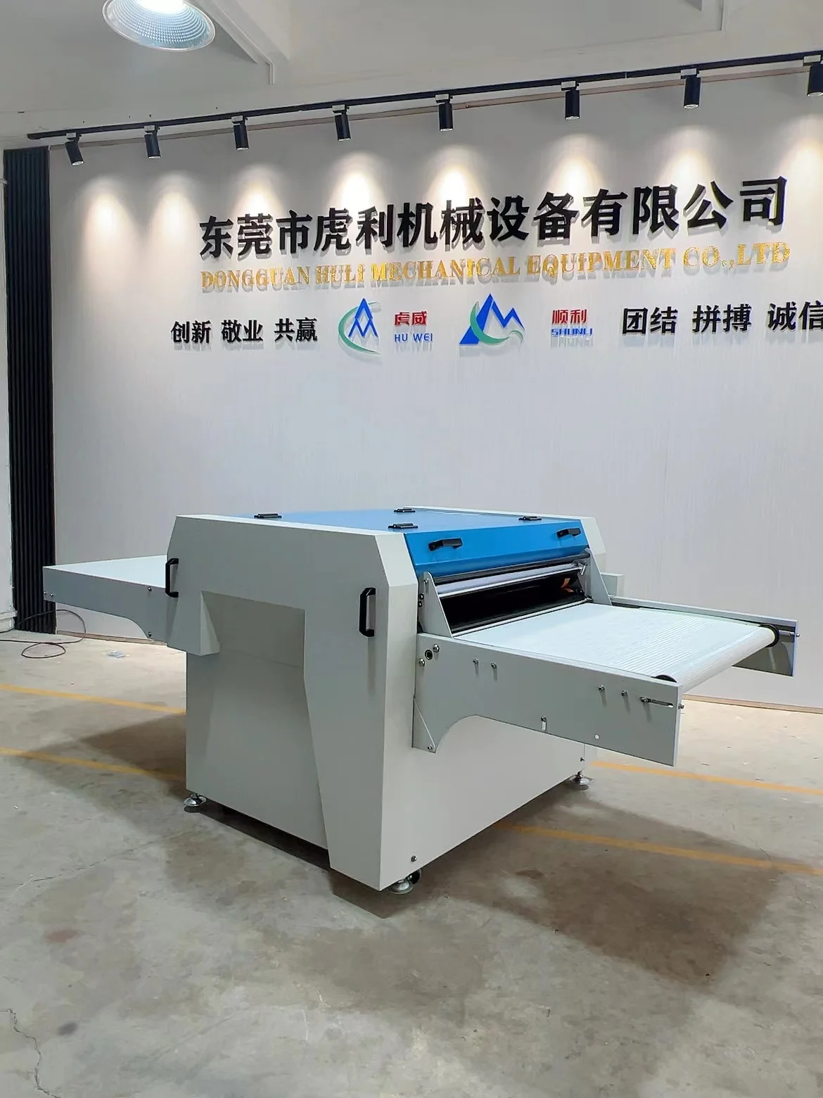 Super Quality Fusing Machine Price Hot Melt Bonding Machine Textile ...