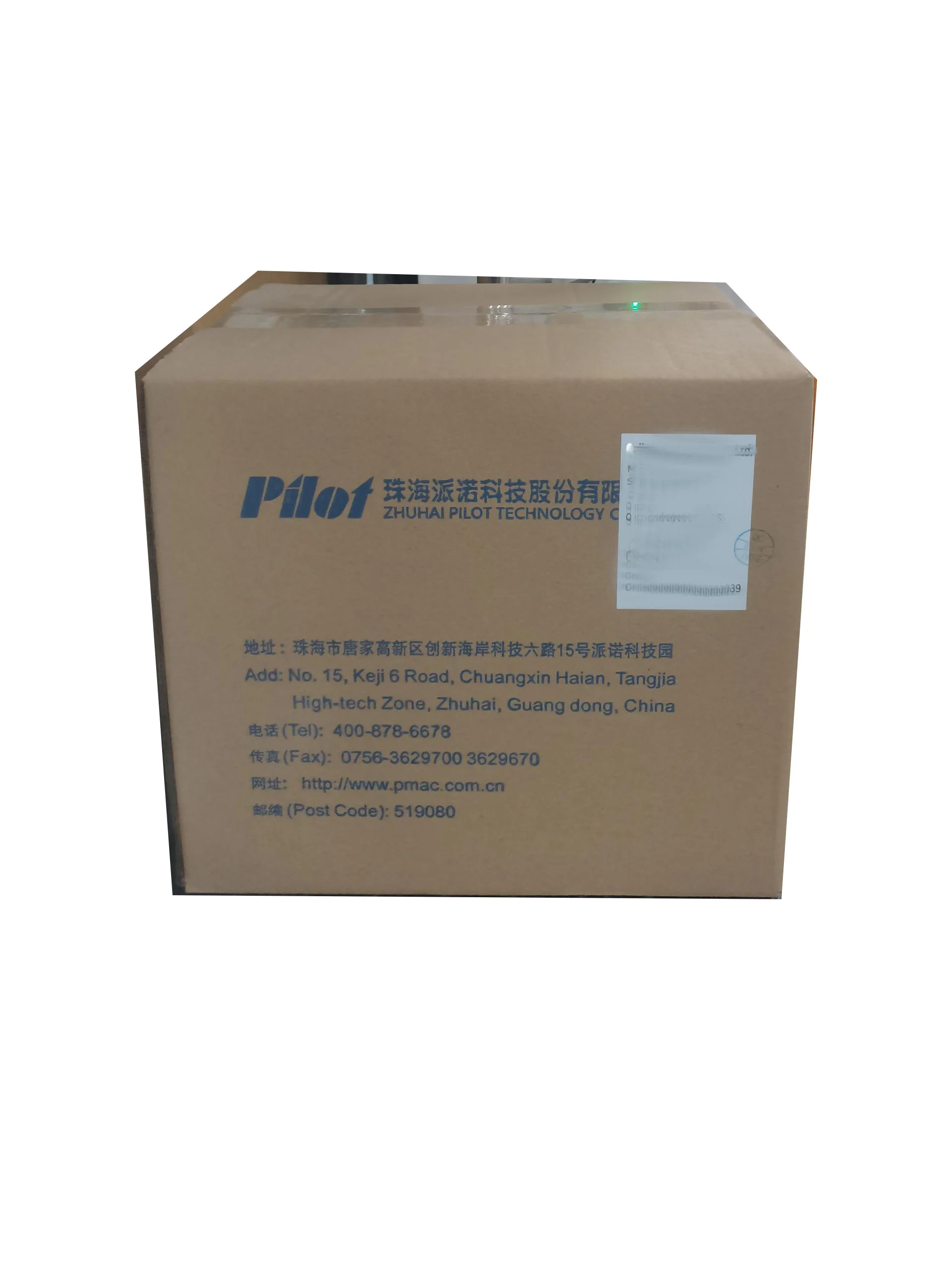 Pilot Hot Sale Pmac770h-n-sw-n Multifunction Power Meter Power Quality ...