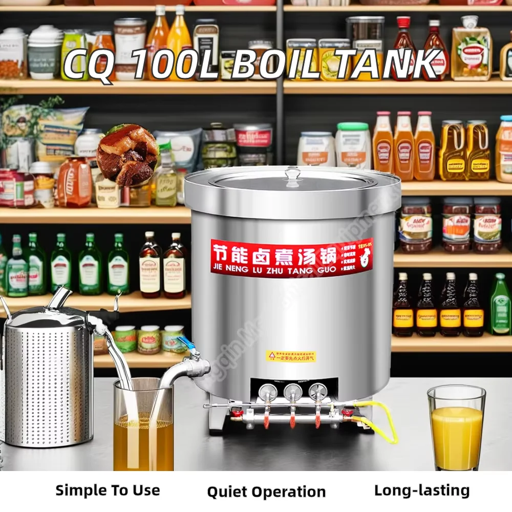 Factory Large Commercial Stainless Steel Boiling tank Cook Pot Electric ...