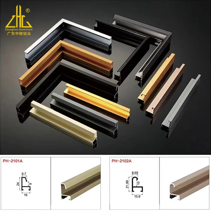 Noble Golden Brushed Aluminum Picture Frames - New Design