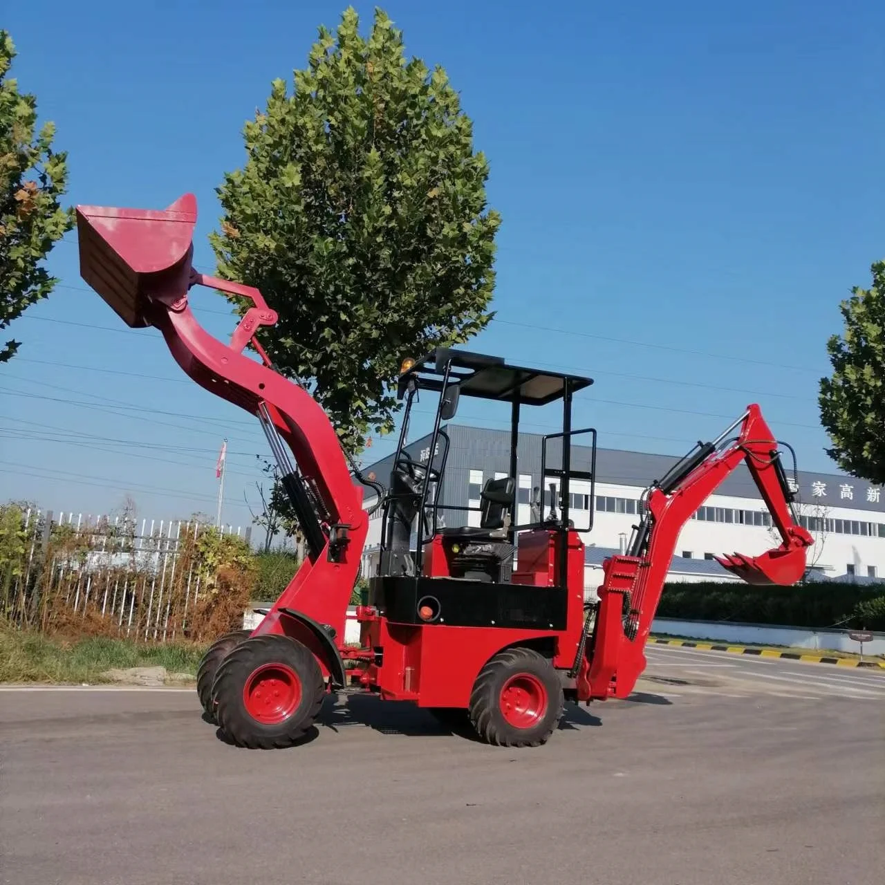 Earthmoving Machinery 4x4 Tractor With Loader And Backhoe Excavator ...