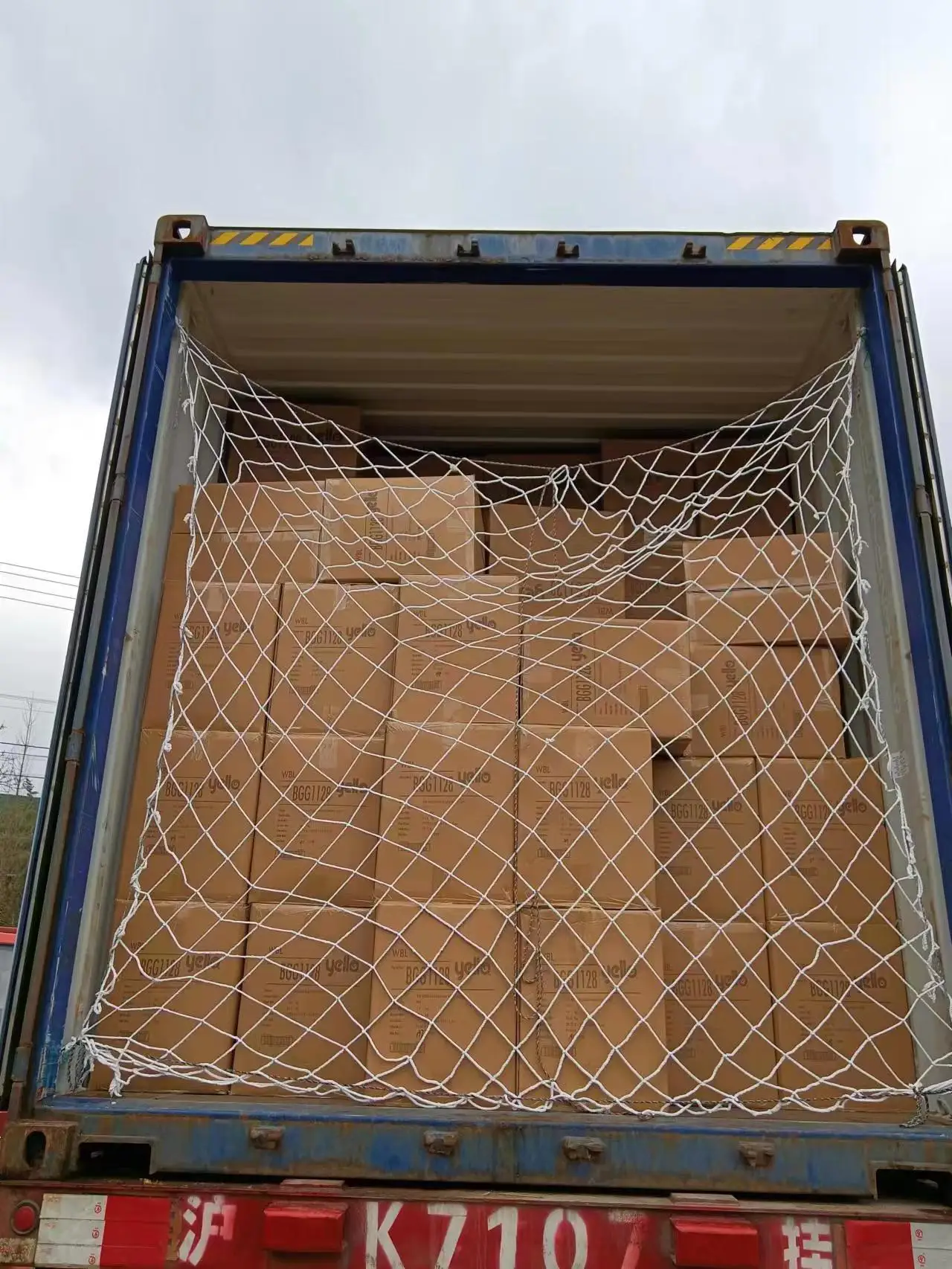 Crab Line 11m with Bait Bag & Weight Child Safety No Hooks Fishing X 1 ...