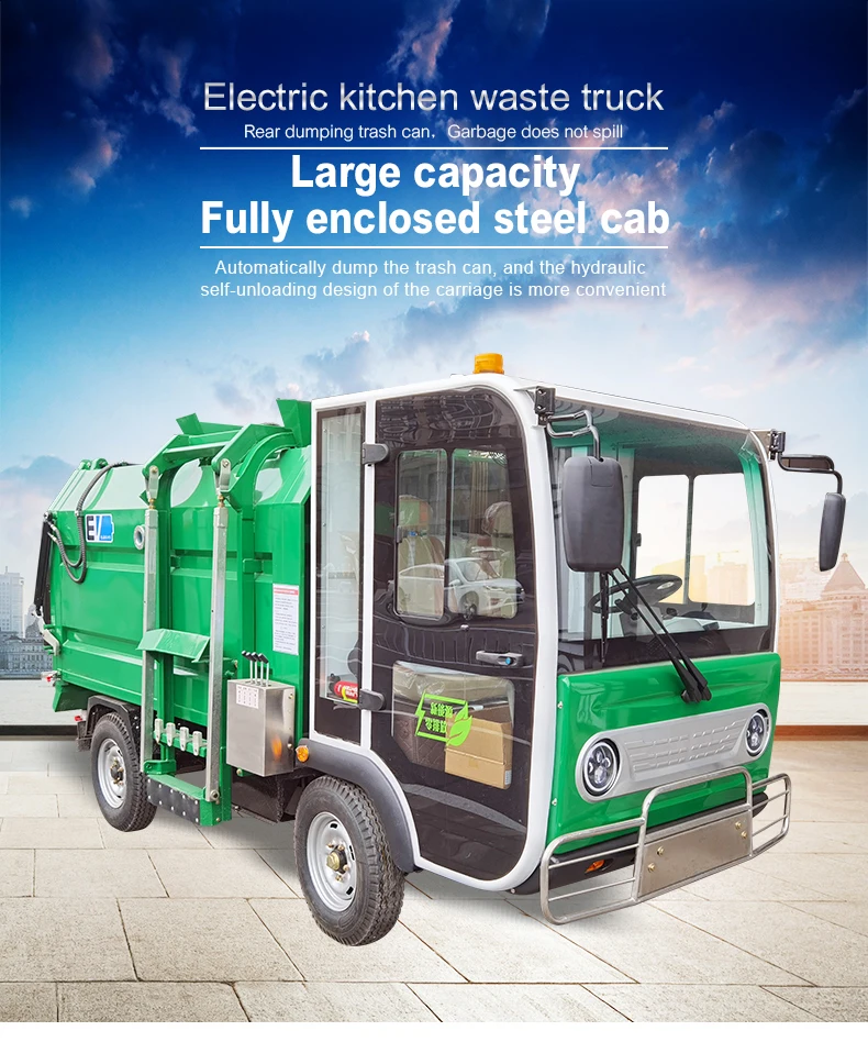 Waste Disposal Dump Truck - Efficient Electric Garbage Truck
