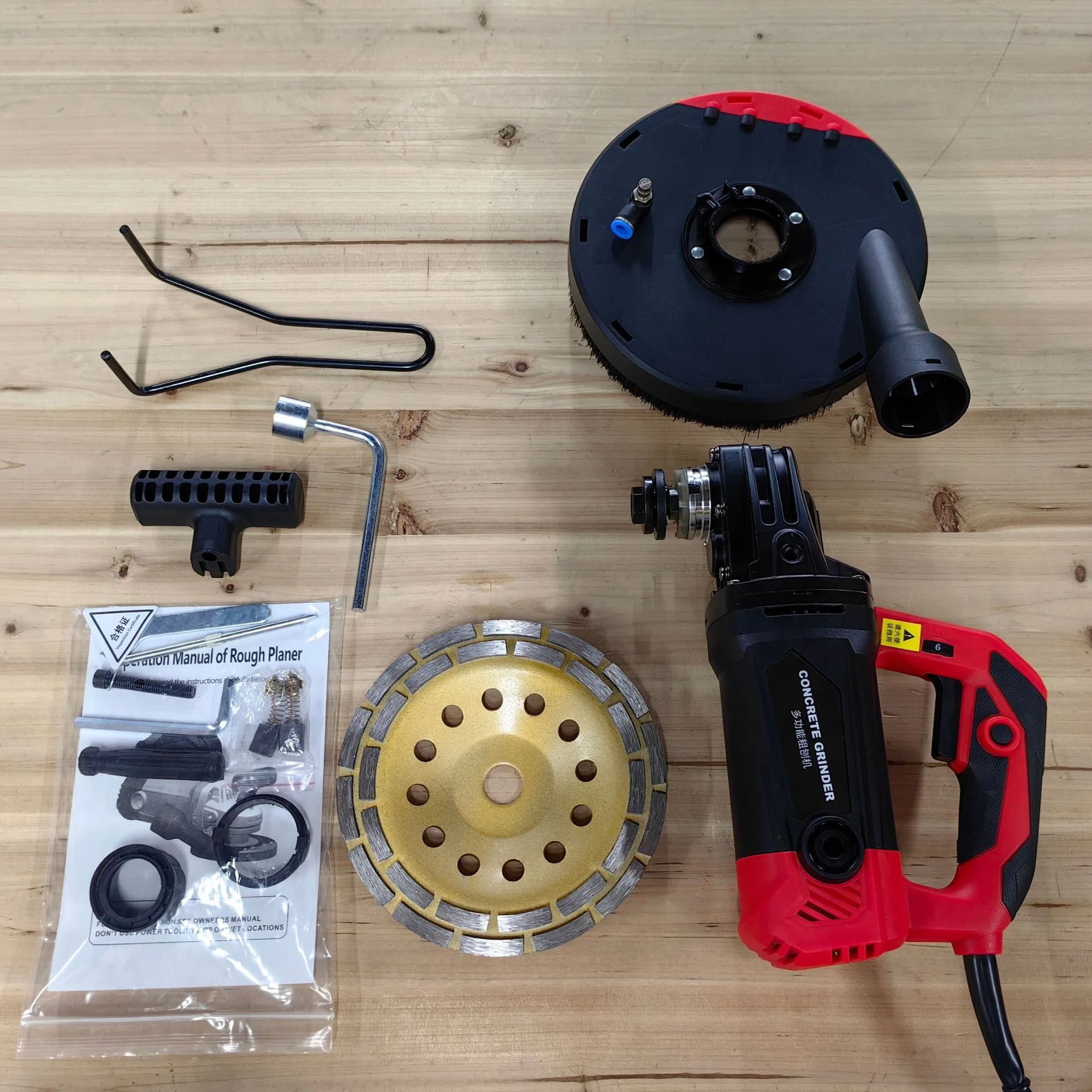 220v Electric Wall Planer Grinding Repaint Rough Concrete Polish ...