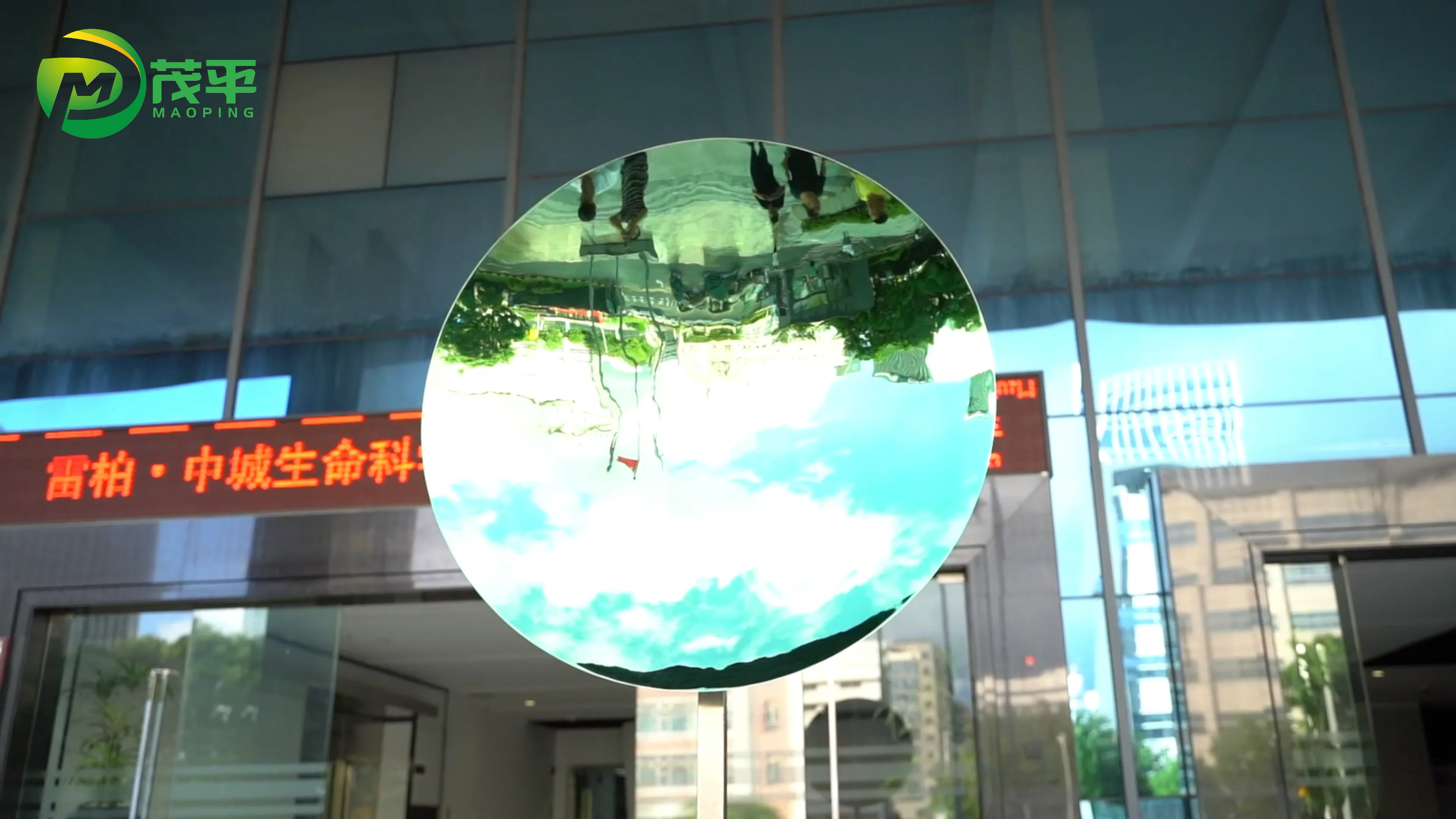 Modern Stainless Steel Large Concave Mirror Polished Metal Crafts ...