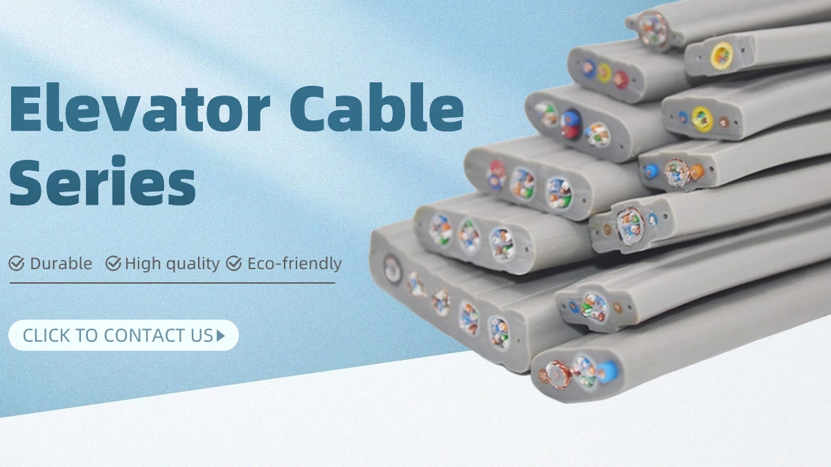 Flat Shielded Elevator Cable - Durable Cat6 for CCTV