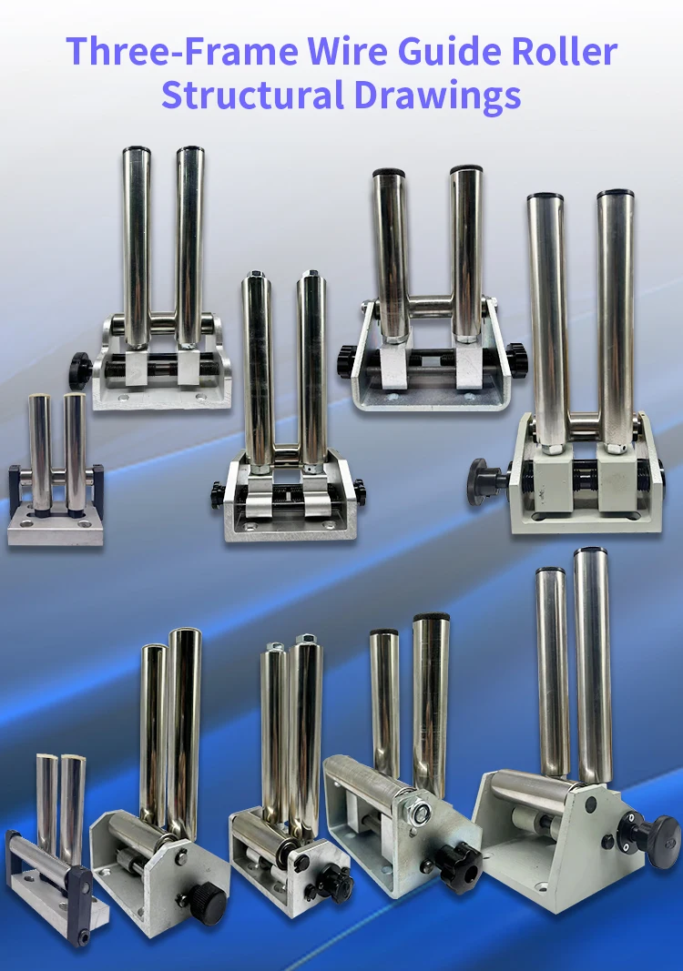 Qipang Three Frame Wire Guider Xd30 Wire Cable Pass Rollers 0-100mm ...