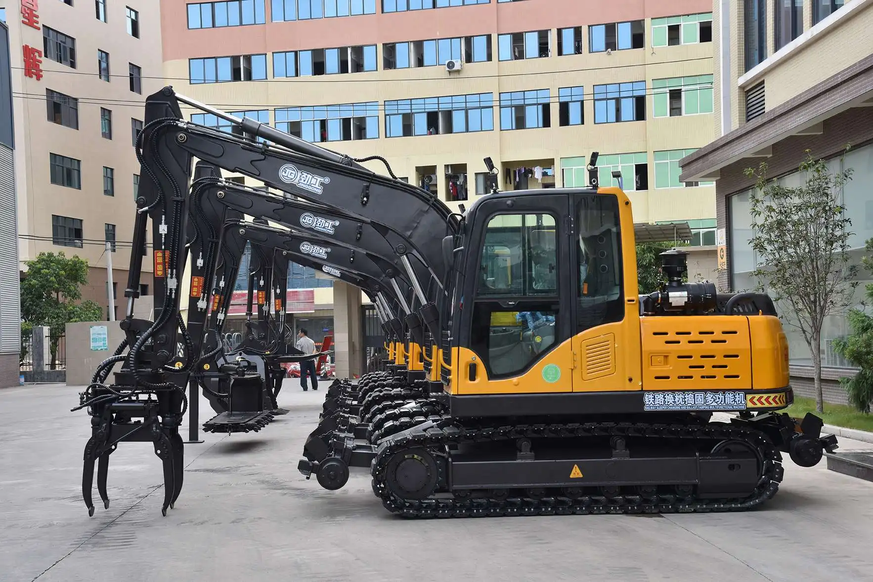 Jinggong Hydraulic Railway Excavator Rail Tamper Ballast Tamper ...