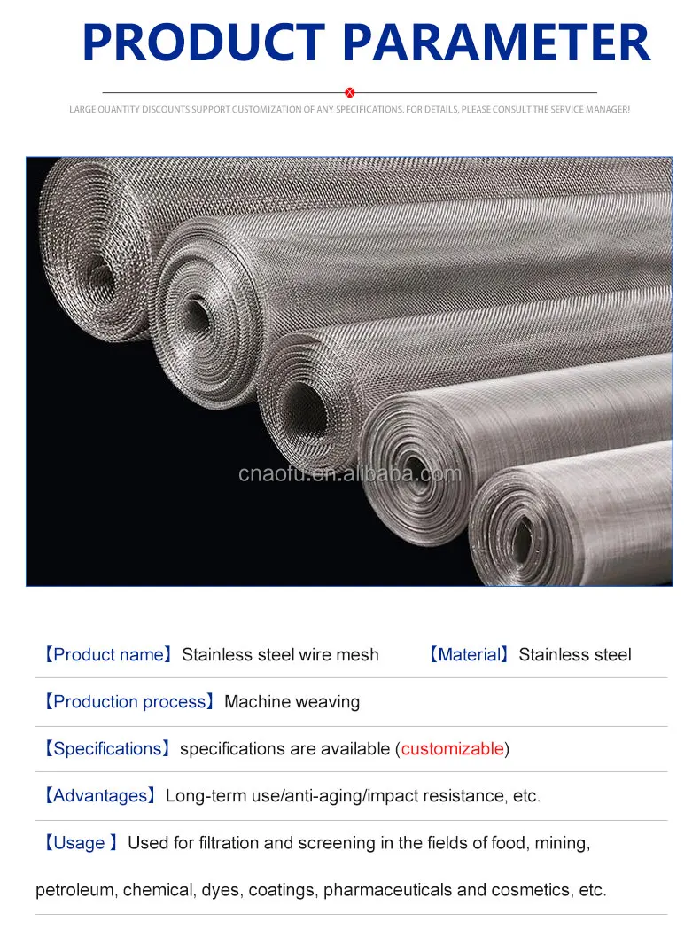 Aisi 304 316 Stainless Steel Iron Wire Woven Wire Mesh Ss Woven Net For ...