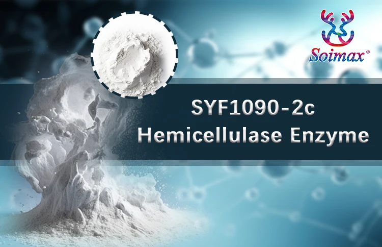 Soimax Syf1090-2c High-efficiency Remarkable Efficacy Pharmaceutical ...