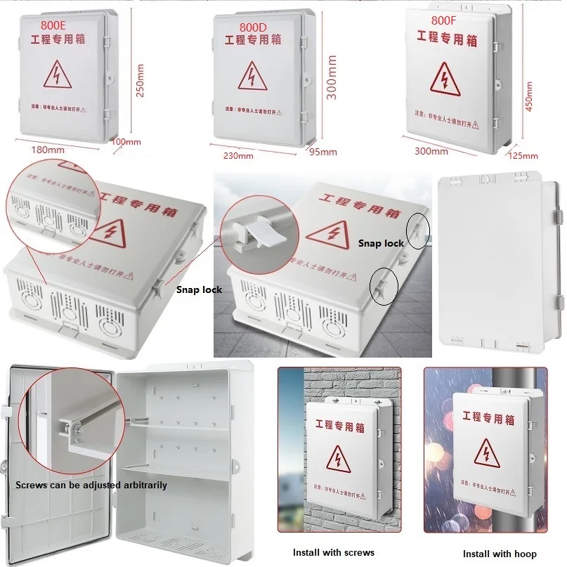 1Hot Sale ABS Plastic Monitoring Electronic Box or Weak Electric Box or ...