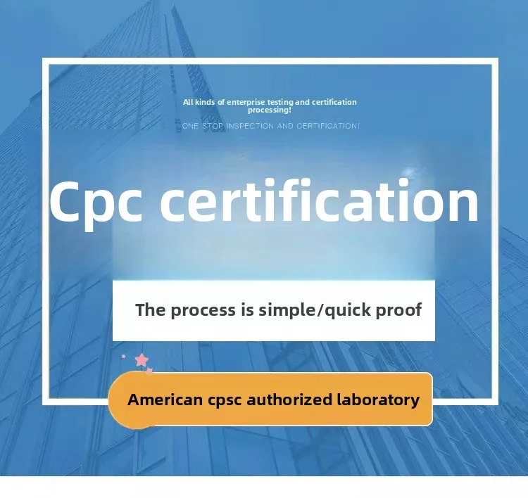 CPSIA ASTM F963 Certified American Home Decor for Children Issued by CPSC Authorized Laboratory ...