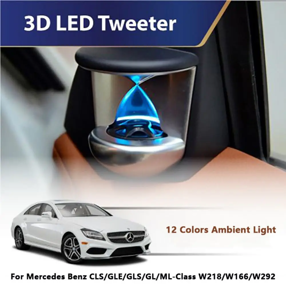 Mercedes-benz W166 LED Light Kit - 12 Colors a-Pillar Tweeter
