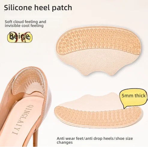 Shoe Heel Repair Patch Kit Self Adhesive Inside Shoe Patches for Holes ...