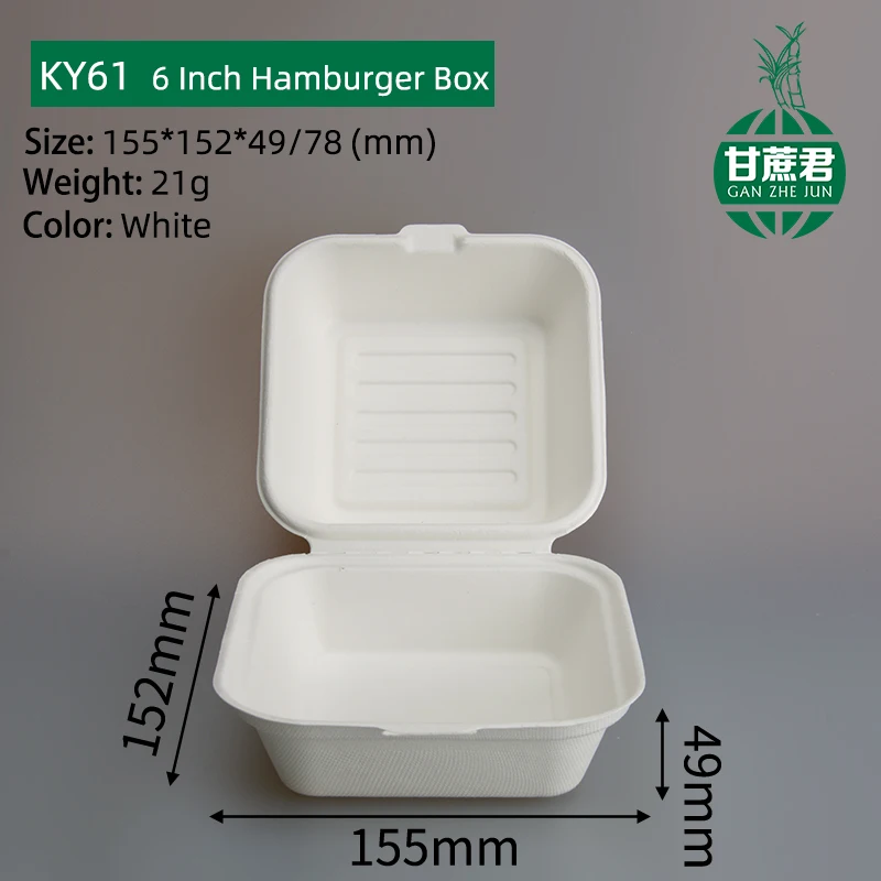 Disposable Sugarcane Bagasse Hamburger Container Customizable ...