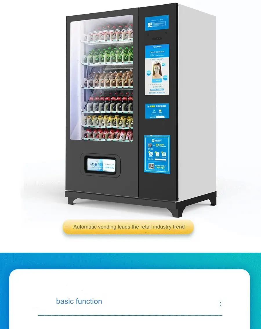 Coffee Vending Machine Voltage 220v Maximum Height: 5 Layers For ...