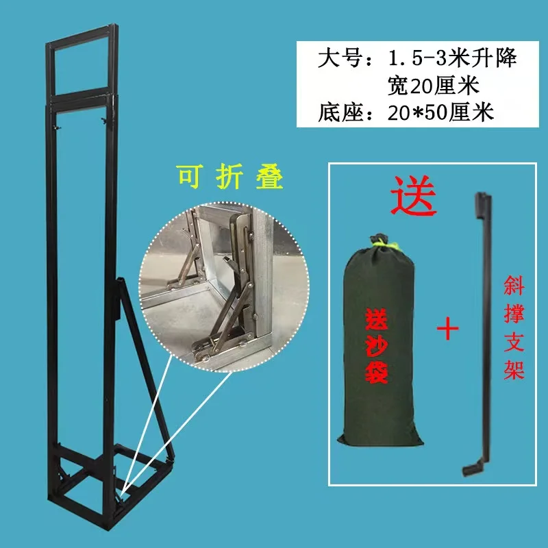 Wholesale Festival Event Decoration KT Board Support Frame