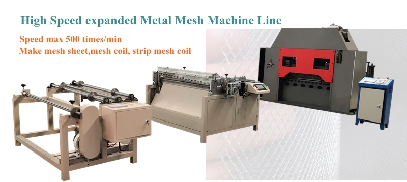 High Speed 500t/min Expanded Metal Machine Flatten Then Recoiler Light ...