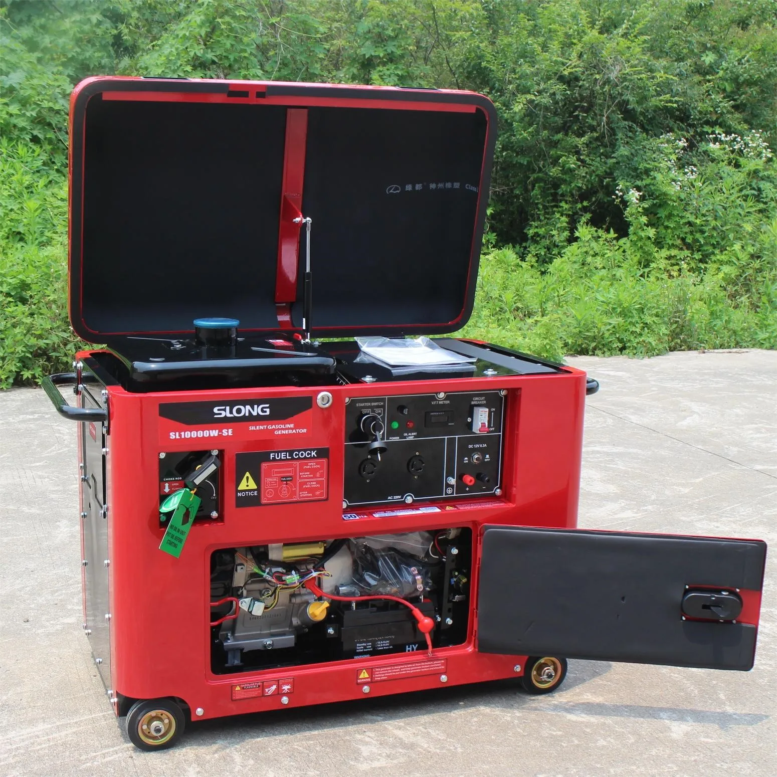 Slong 5 Kw 5000 Watt Silent Lpg Natural Gas Home Generators - Buy ...